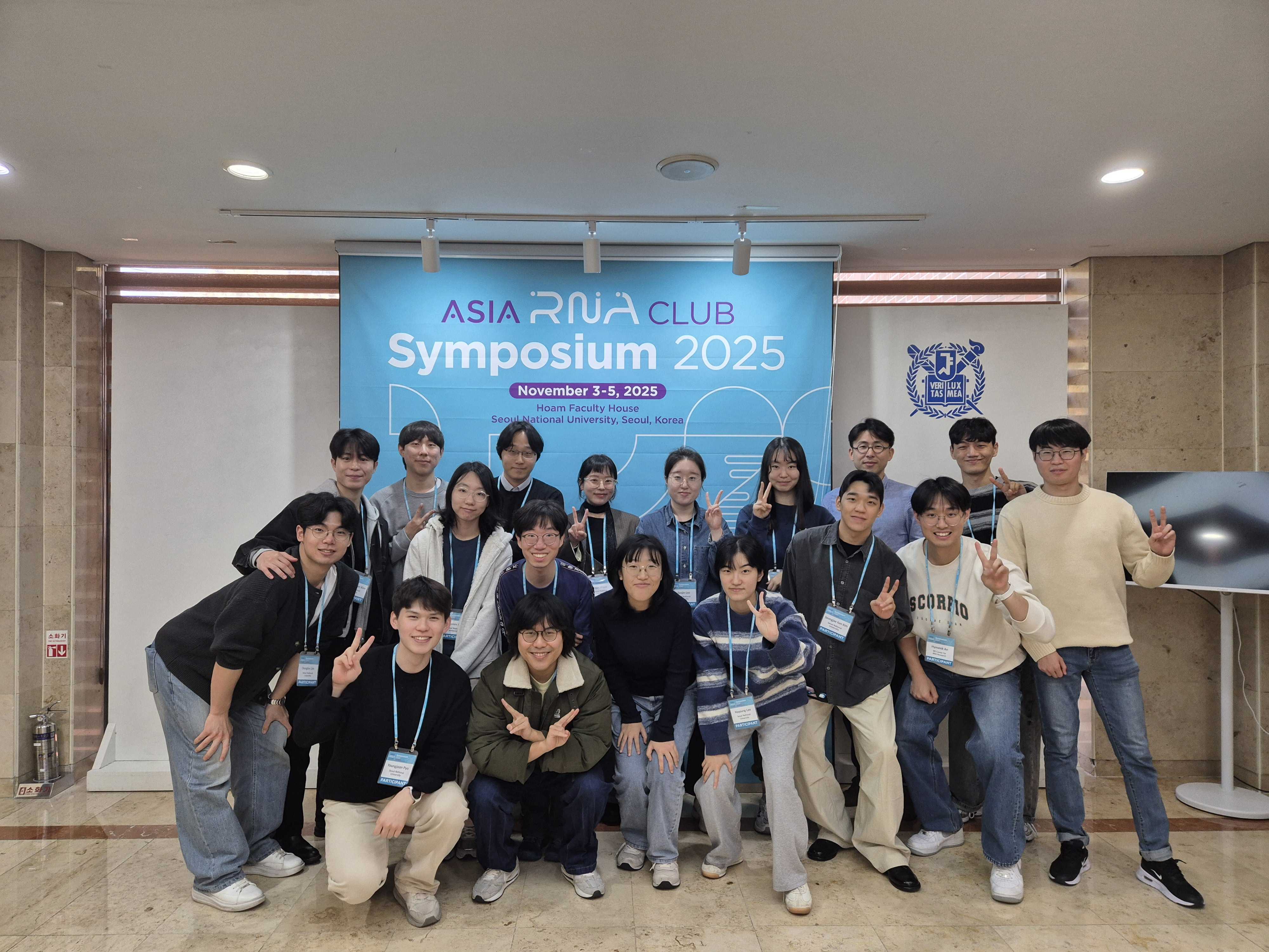 Photos – Narry Kim Lab | RNA biology